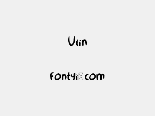 Ulin - 字易网